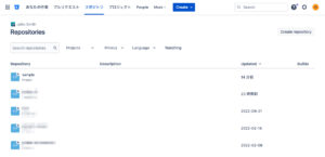 Sourcetreeで複数のBitbucketアカウントを使い分ける方法 – UXSENSEI