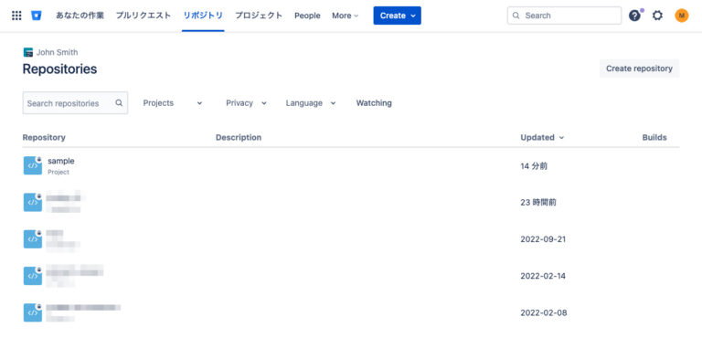Sourcetreeで複数のBitbucketアカウントを使い分ける方法 – UXSENSEI