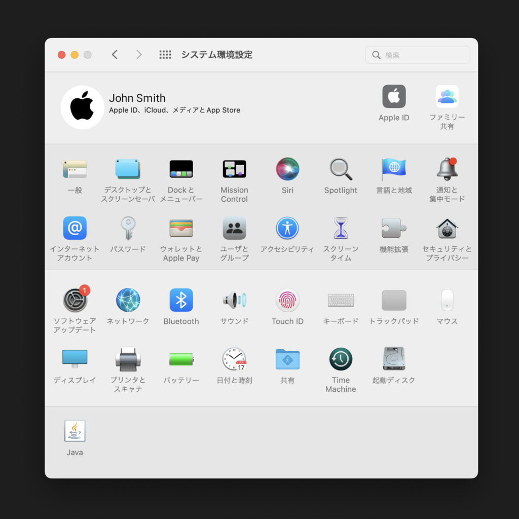 Prepros（プリプロス）の設定・使い方。Sass（SCSS）を始めよう！ | UXSENSEI （ Macの最適化ノウハウ